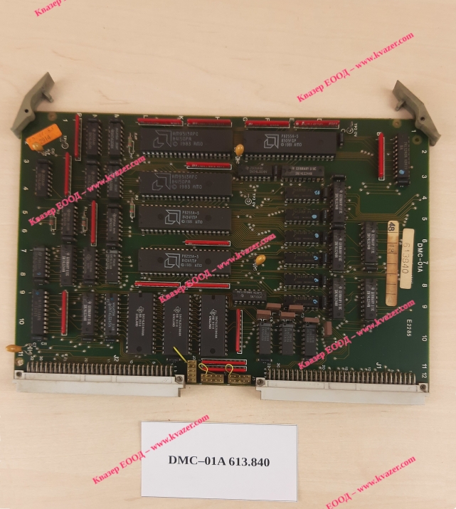 Agie Digital Motor Control DMC-01A 613.840 | eмагазин на Квазер ...