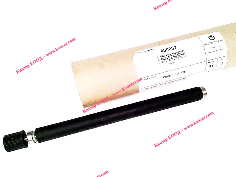 Markem-Imaje 400067 Print Roll Kit | eмагазин на Квазер - Технически ...