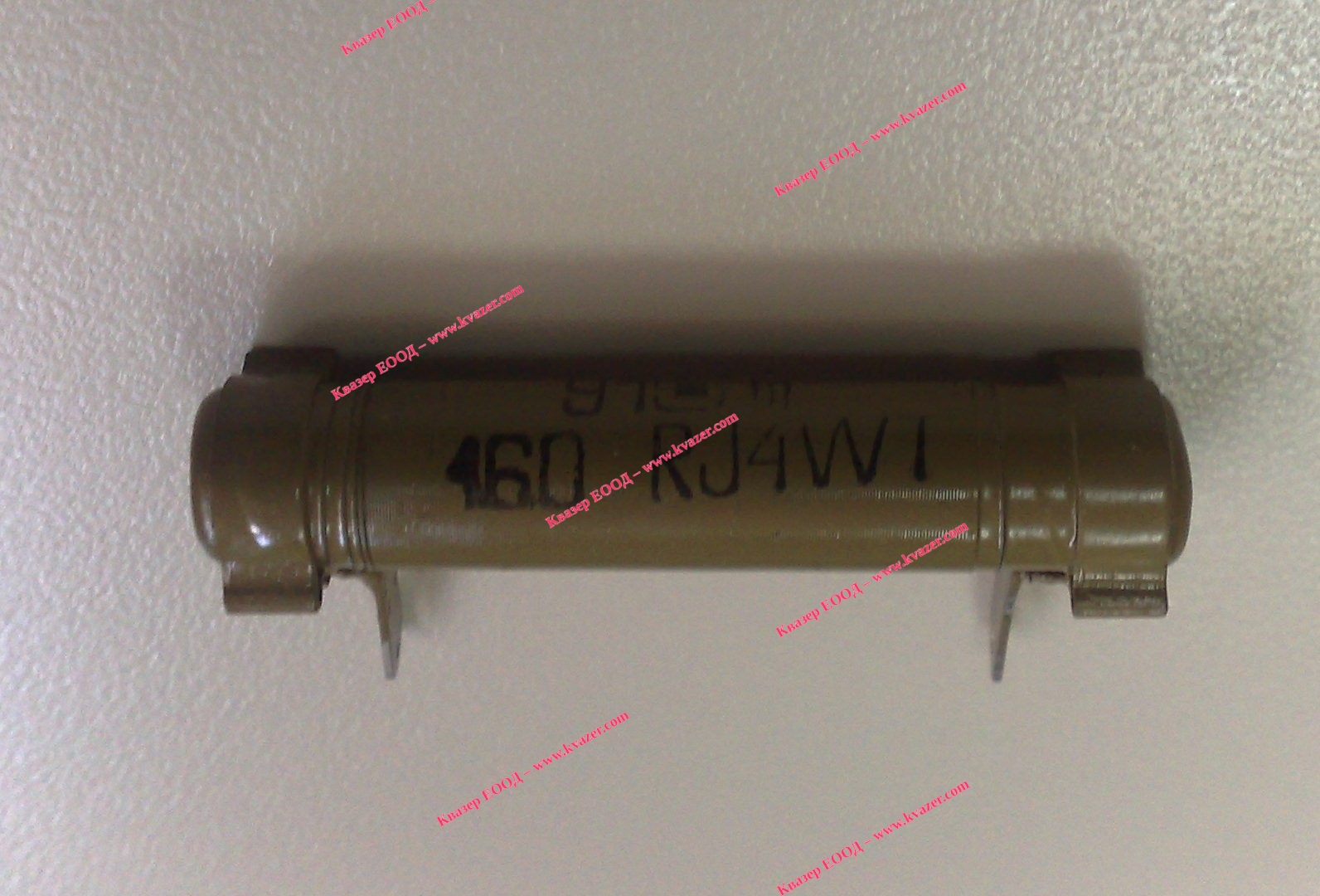 160 ohm 4W | eмагазин на Квазер - Технически хипермаркет - Квазер